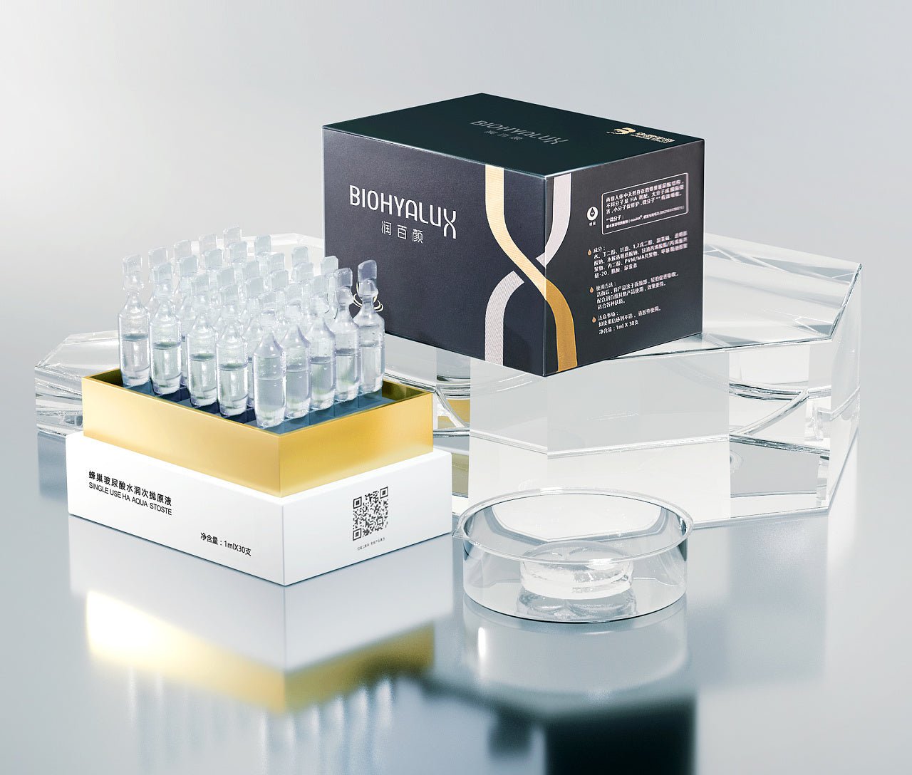 Biohyalux - Bloomage BioTechnology – My Green Herbs